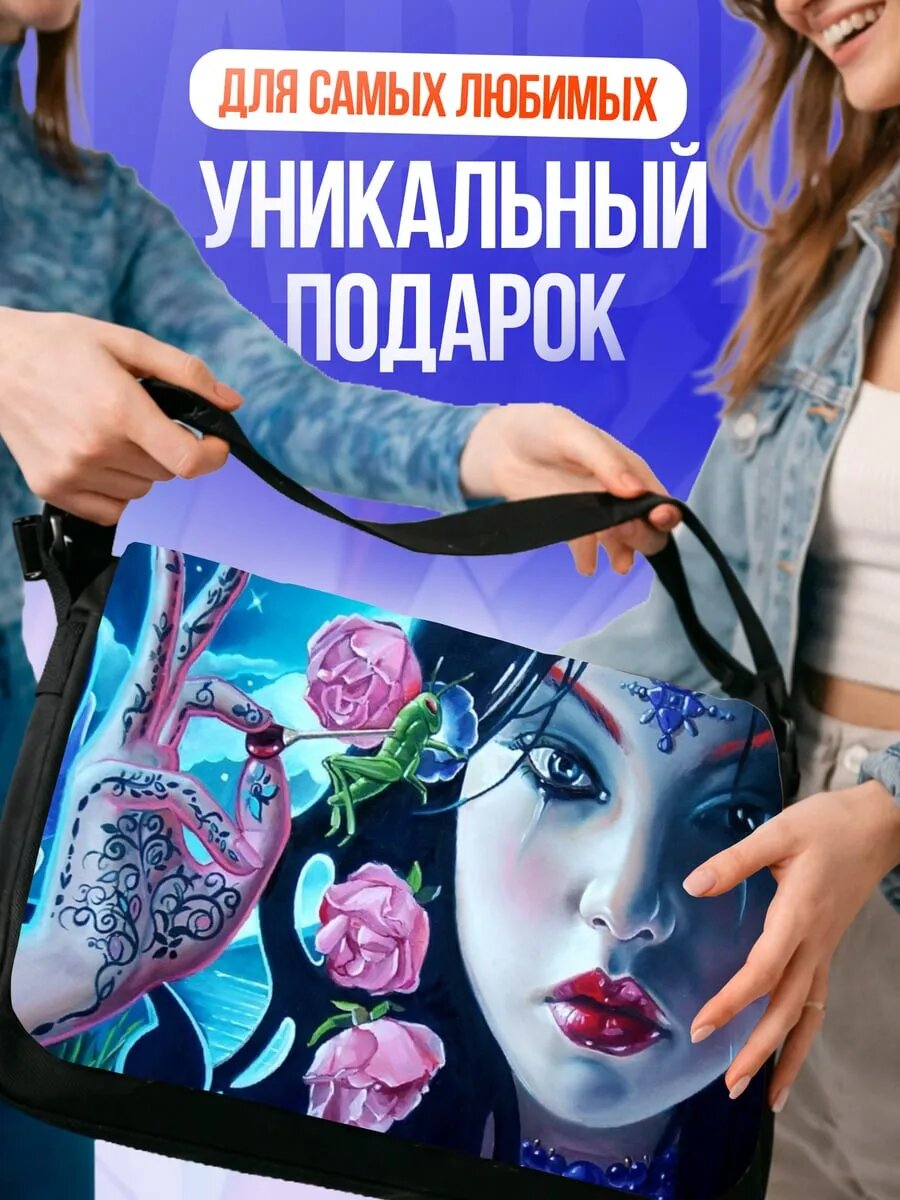 Сумка кросс-боди , черный — фото 1