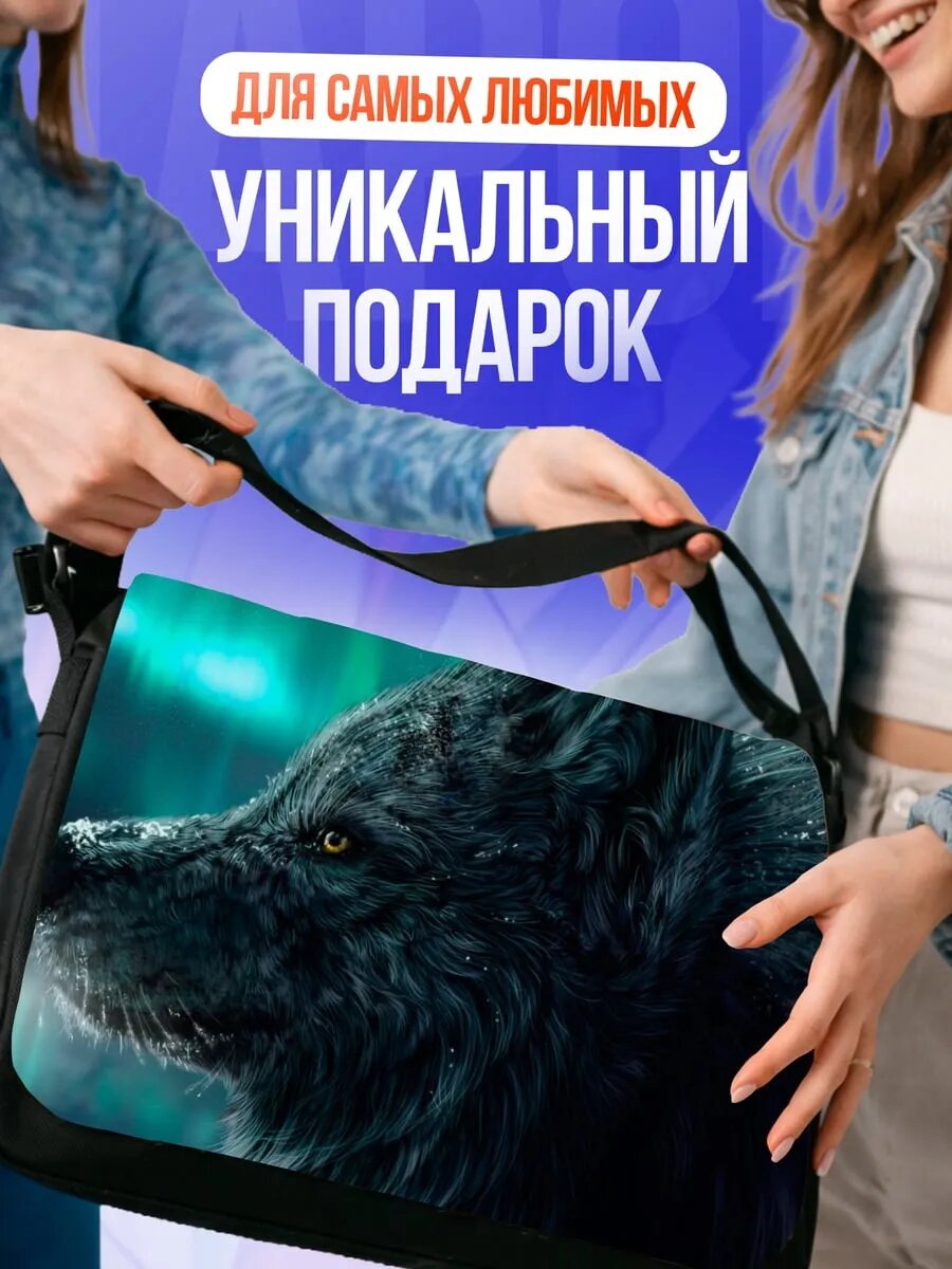 Сумка , черный — фото 1