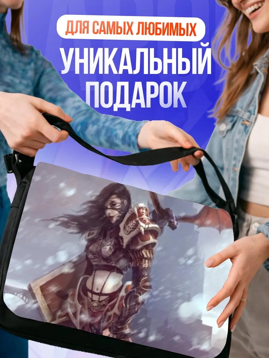 Сумка , черный — фото 1