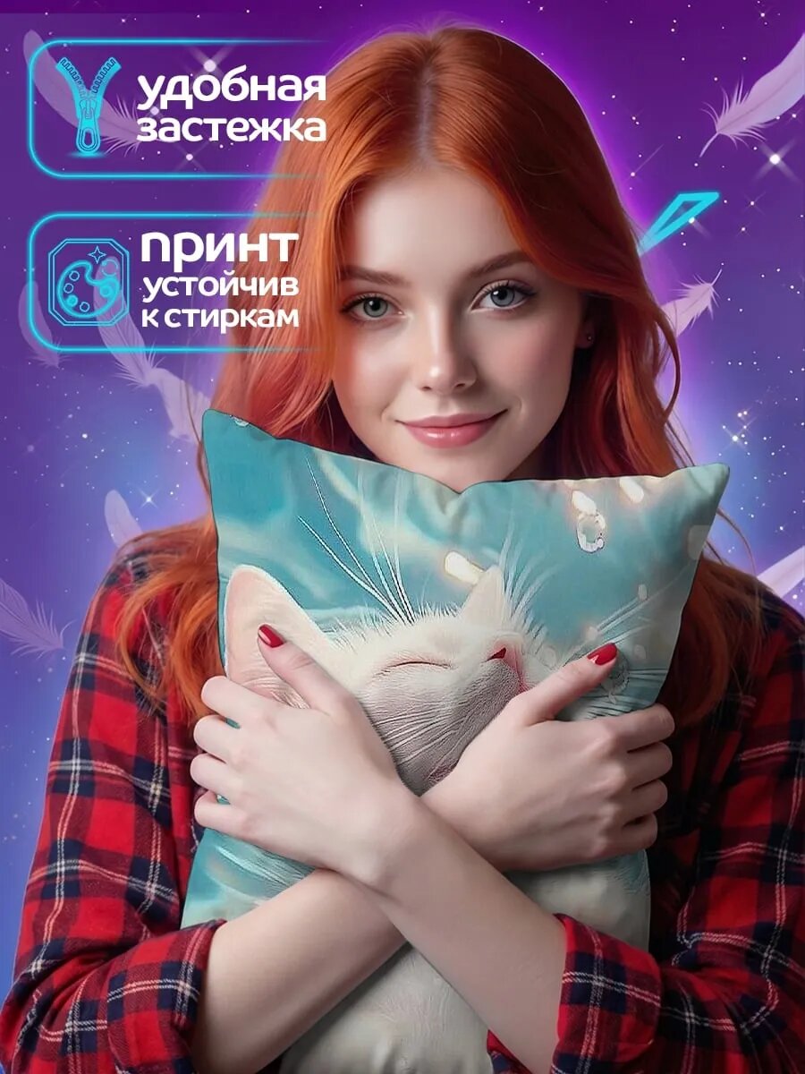 Подушка дакимакура Кот в воде — фото 1
