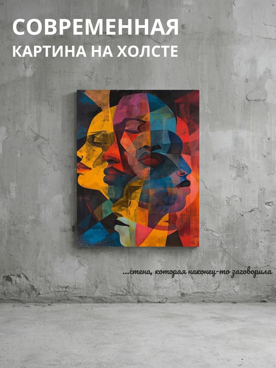 Картина на холсте Декоративный сюжет 60x80 см