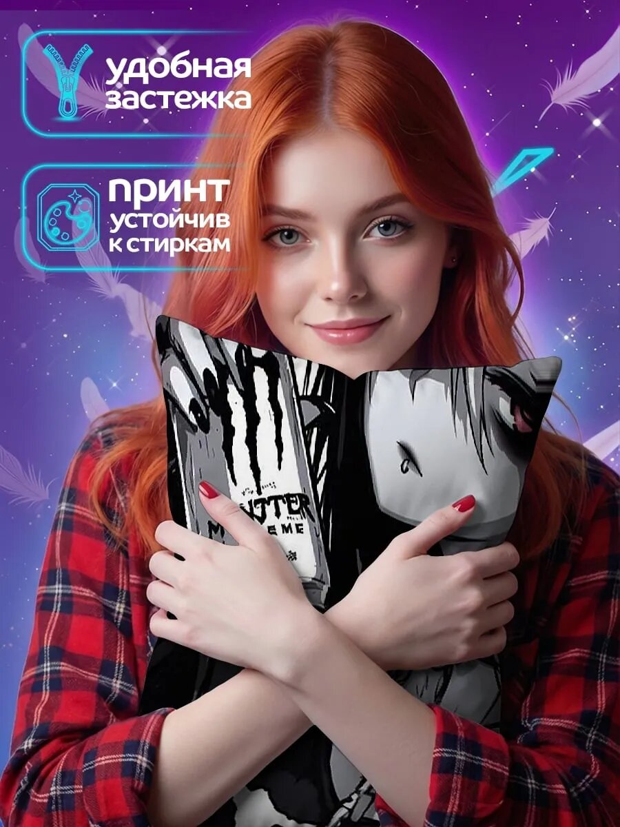 Подушка дакимакура Девушка с энергетиком — фото 1