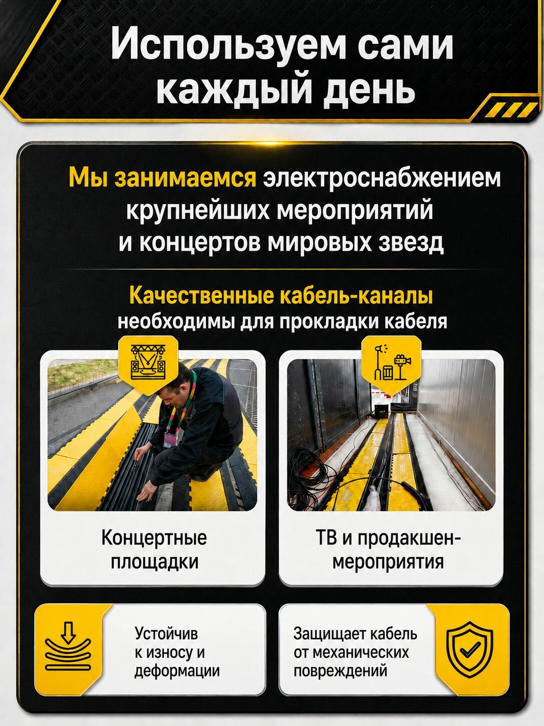 Распродажа — фото 1