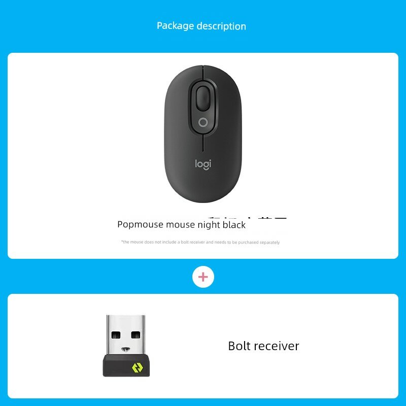 Logitech POP Mouse - Ночной черный с приемником Bolt