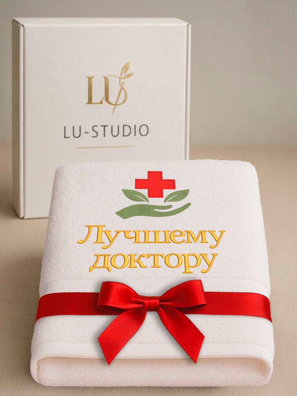 Подарок врачу полотенце 70х140 вышивка и премиальная коробка, LU-Studio, белый, 460 г/м², 100% хлопок
