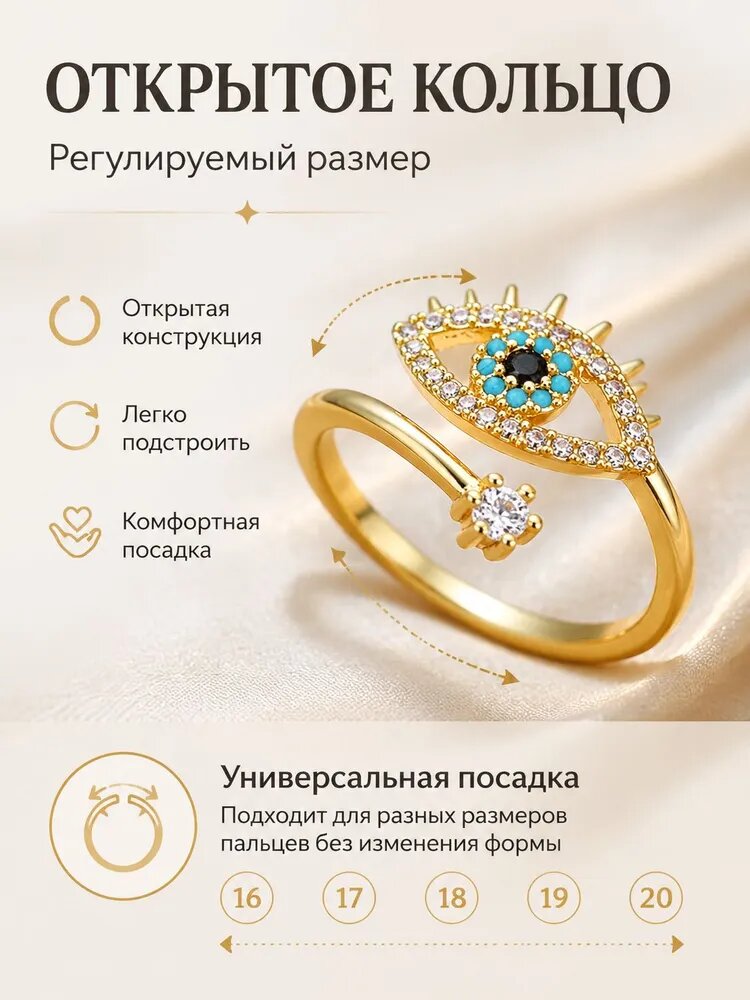 Кольцо, Swarovski Zirconia, белый/синий — фото 1