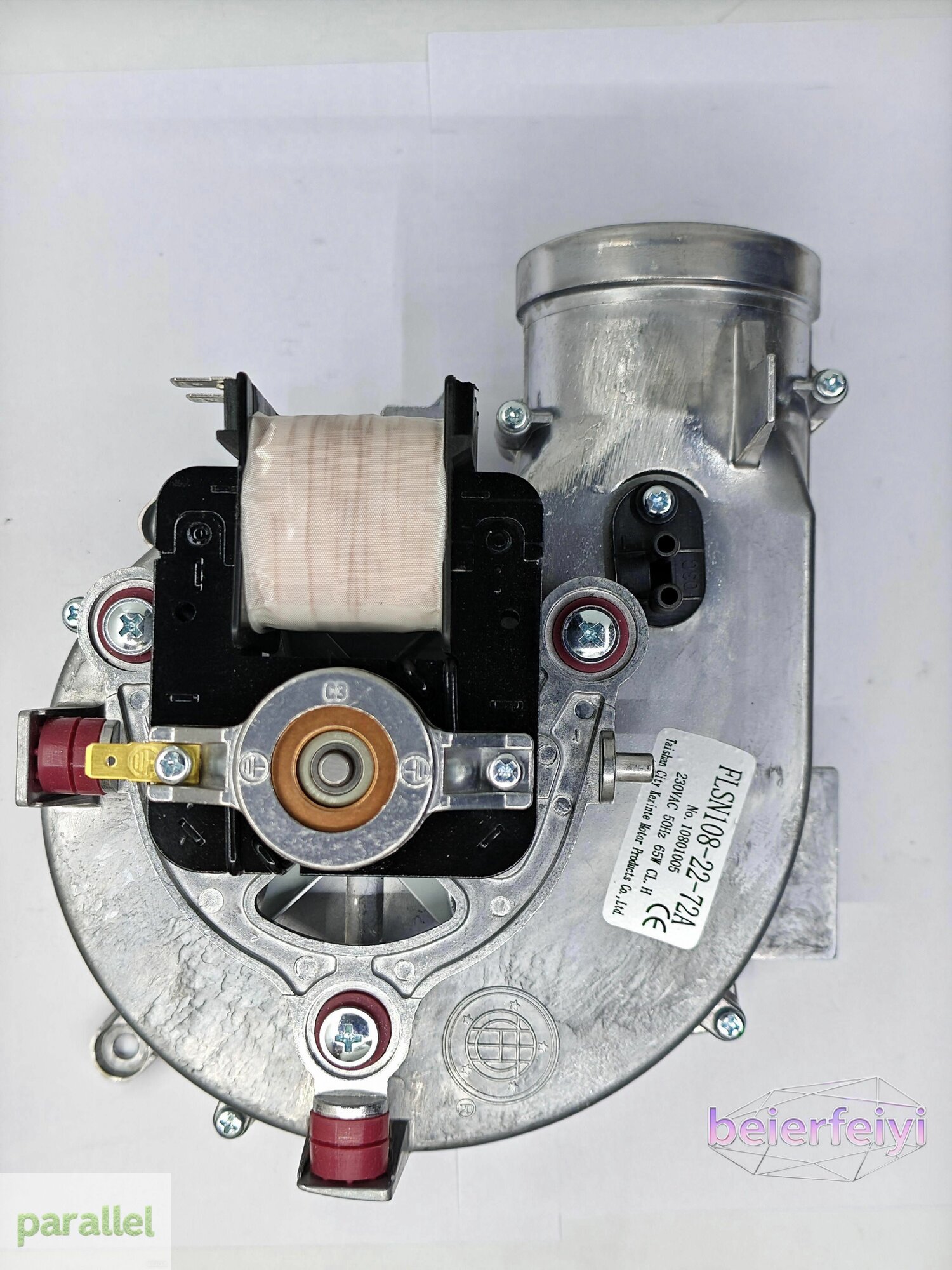 Вентилятор для Vaillant turboTEC, turboMAX (0020020008) 65W