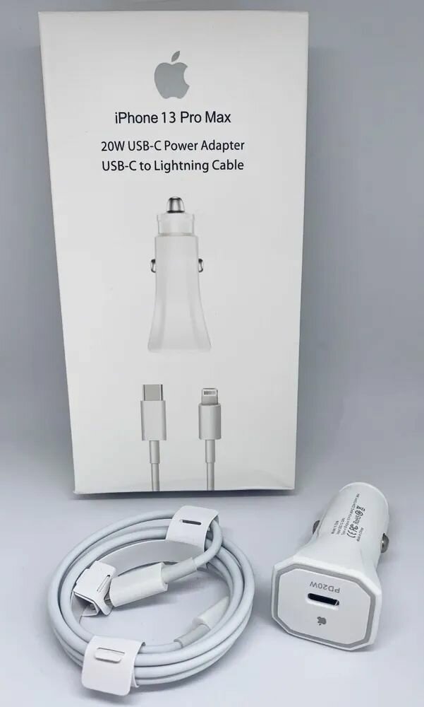Автомобильное зарядное устройство для Apple 20w + кабель 1м Usb-c to Lightning/ Зapядкa в прикуриватель