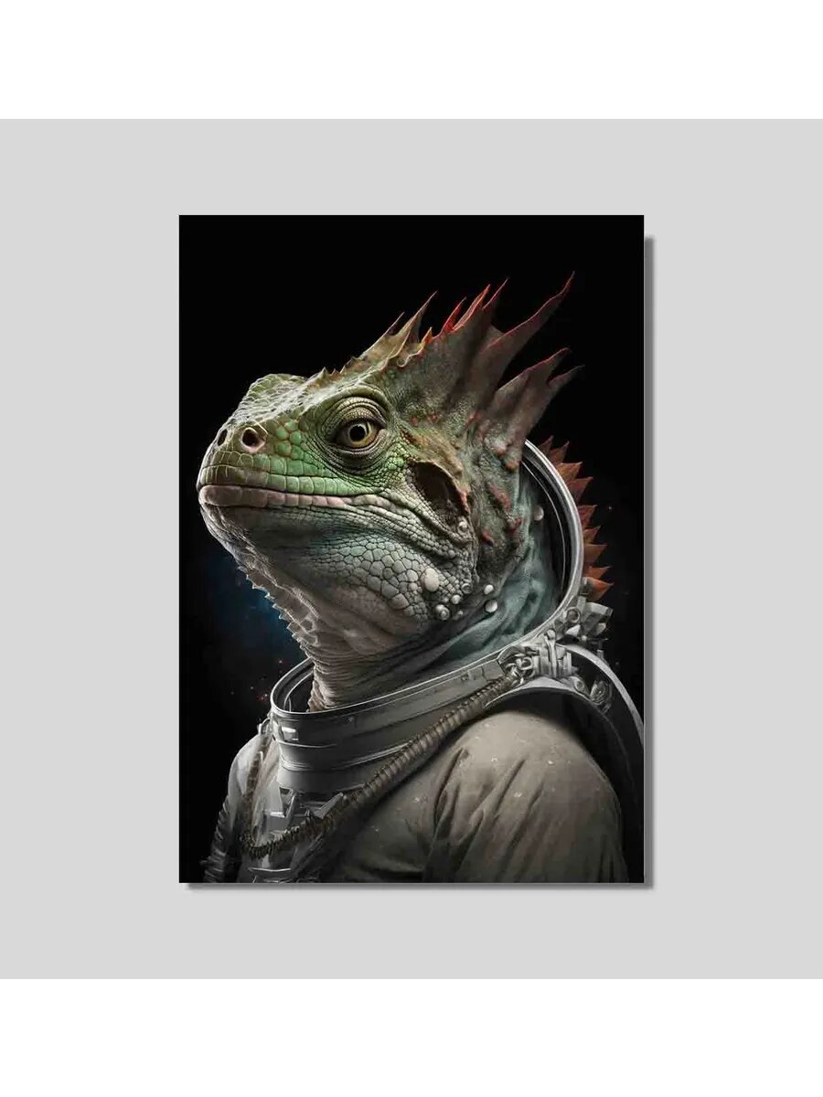 Космонавт Игуана 4, Плакат 30x42см