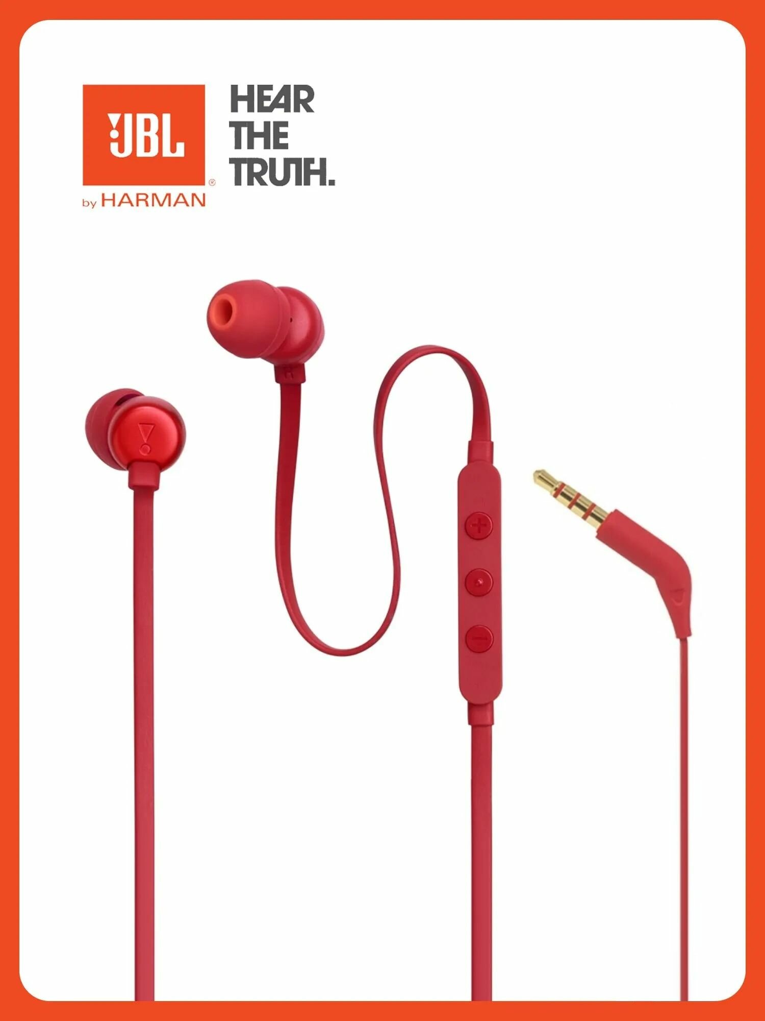 Проводные наушники JBL Tune 310, Mini Jack 3.5 mm, красный