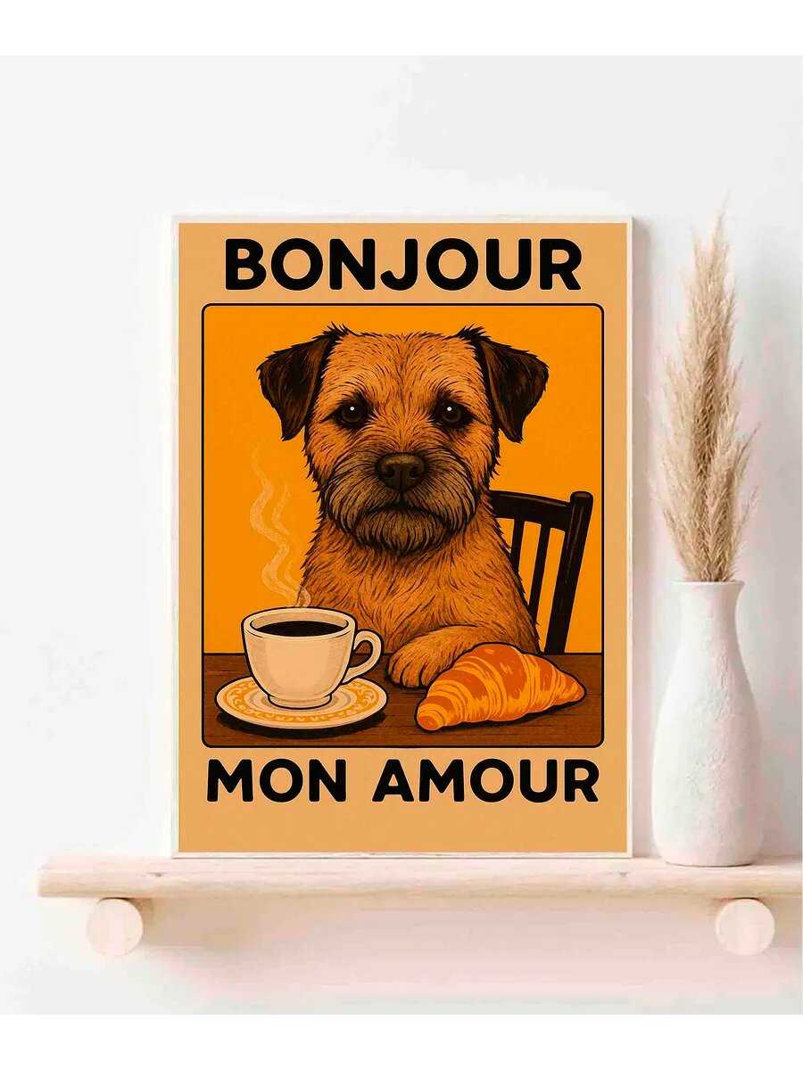 Собака породы бордер-терьер, Bonjour Mon Amour, Плакат 30x4
