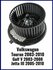 Вентилятор отопителя салона для Jetta, Golf V Stellox 2999487SX