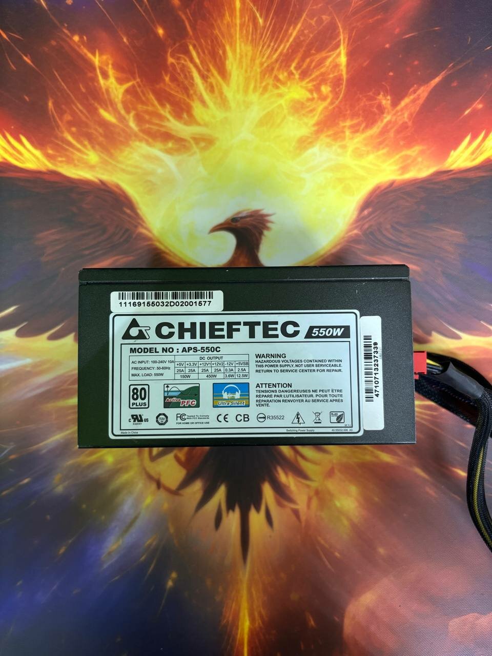 Блок питания 550W CHIEFTEC APS-550C