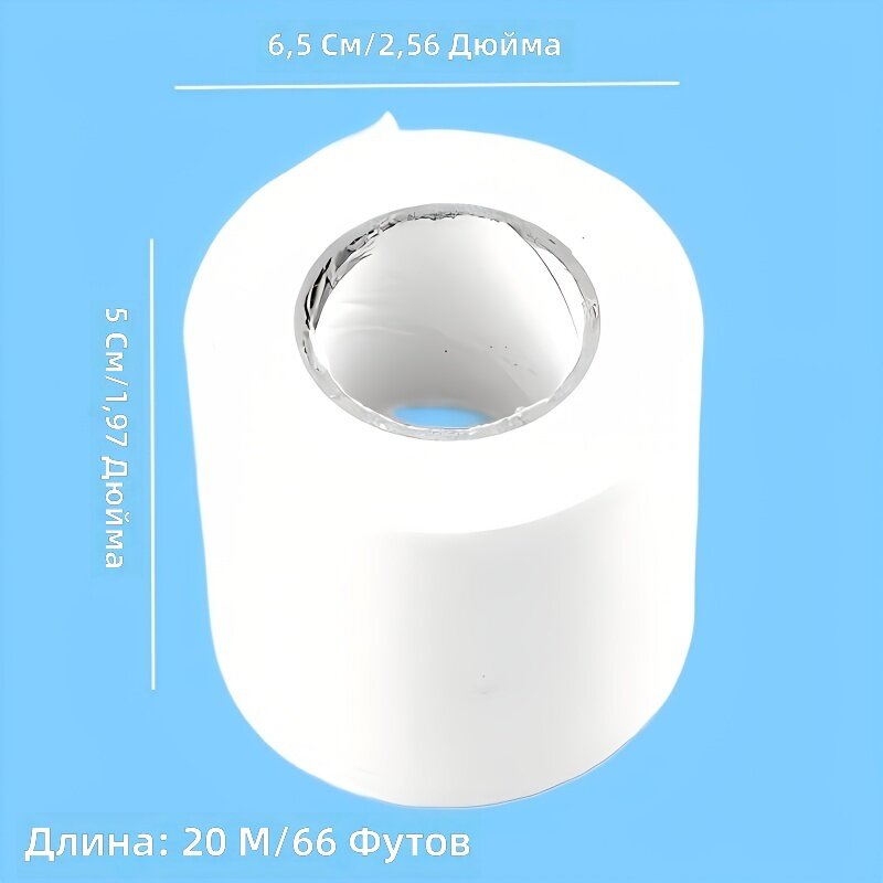 Самосливающаяся лента для труб 1,97 дюйма x 787,4 дюйма (2 рулона) водонепроницаемая антикоррозийная УФ-стойкая термостойкая (-30°C.+120°C) без остатков клея для пластика, металла, бетона и стекла