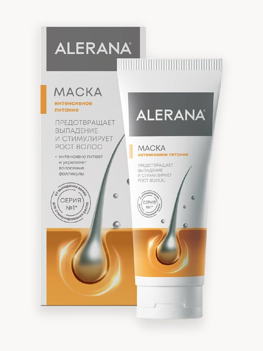 Маска для волос Интенсивное питание, 150 мл, Alerana