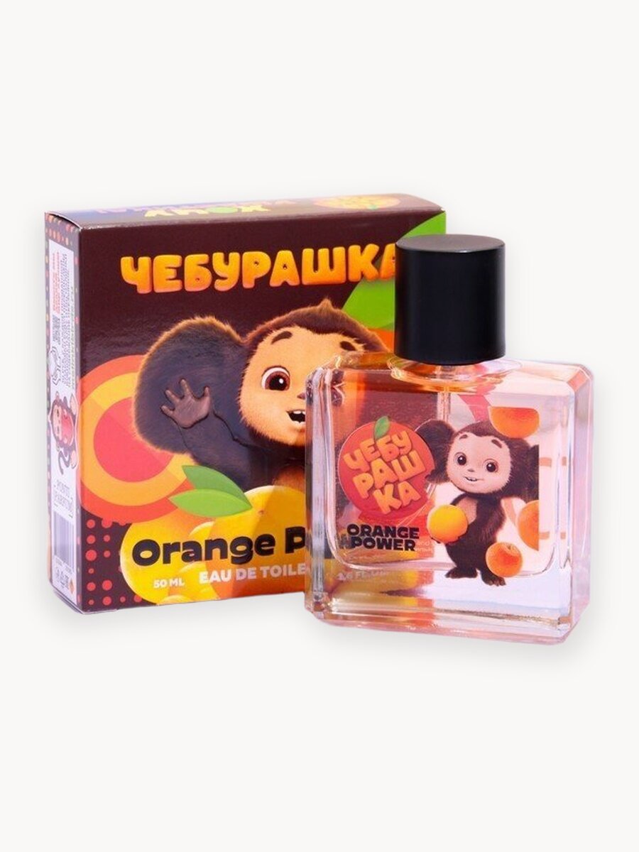 Духи Чебурашка Orange Power 50 мл
