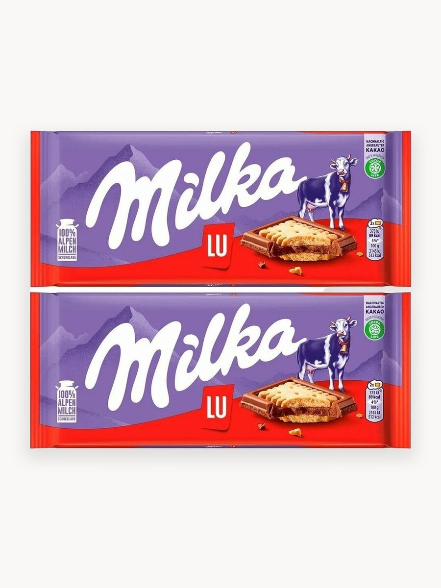 Шоколадная плитка Milka LU с печеньем, 2 шт х 87 гр. (Швейцария)