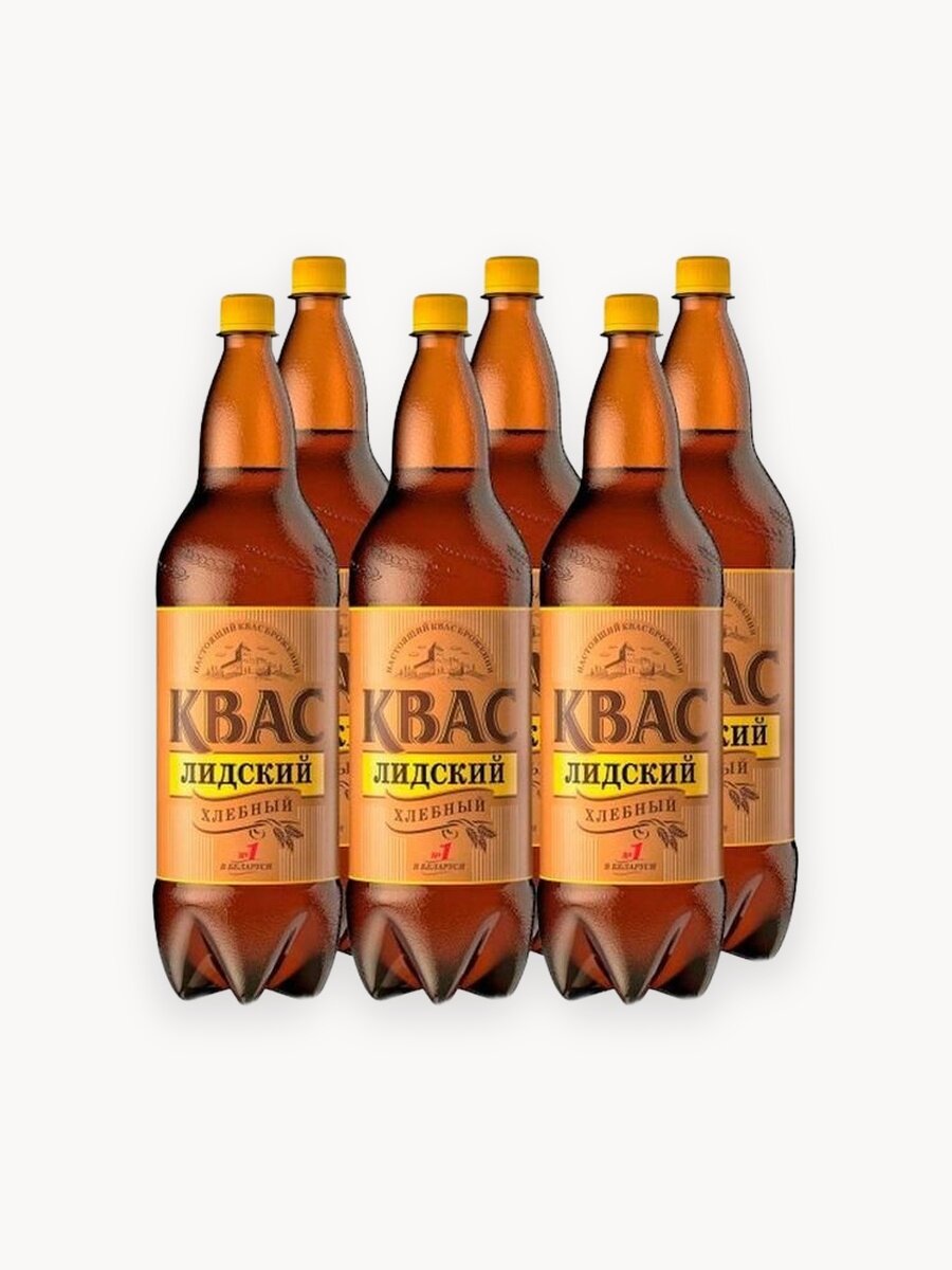 Квас Лидский хлебный 1.5 * 6 шт