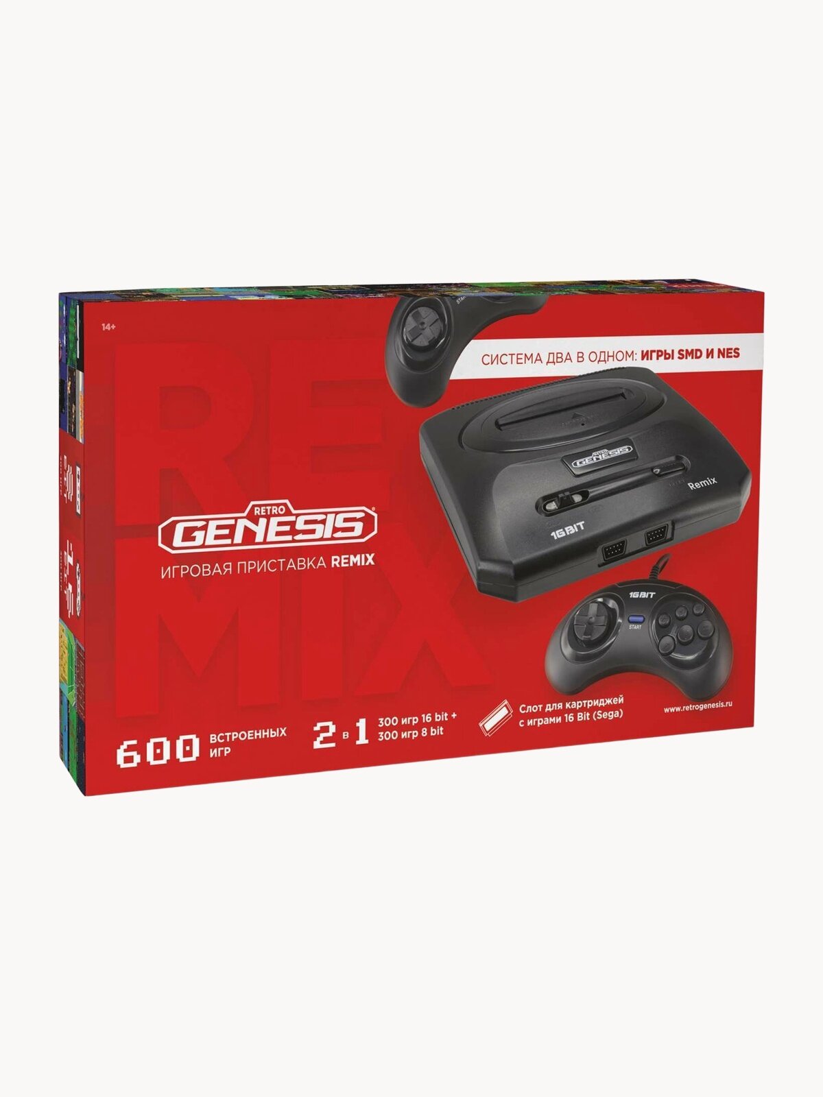 Игровая приставка Retro Genesis Remix 8+16Bit Classic + 600 игр (AV кабель, 2 проводных джойстика)