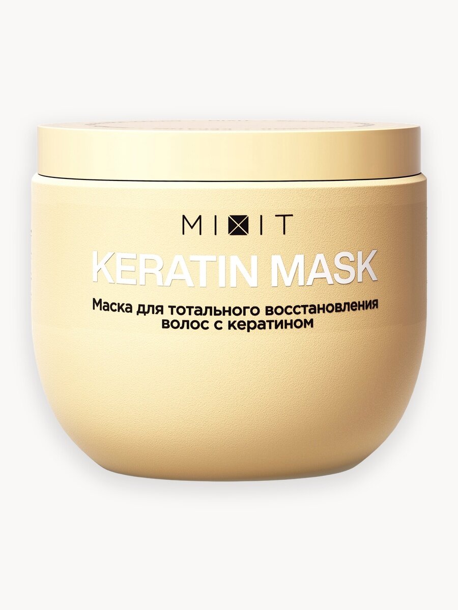 MIXIT Маска для тотального восстановления волос с кератином, 500 мл