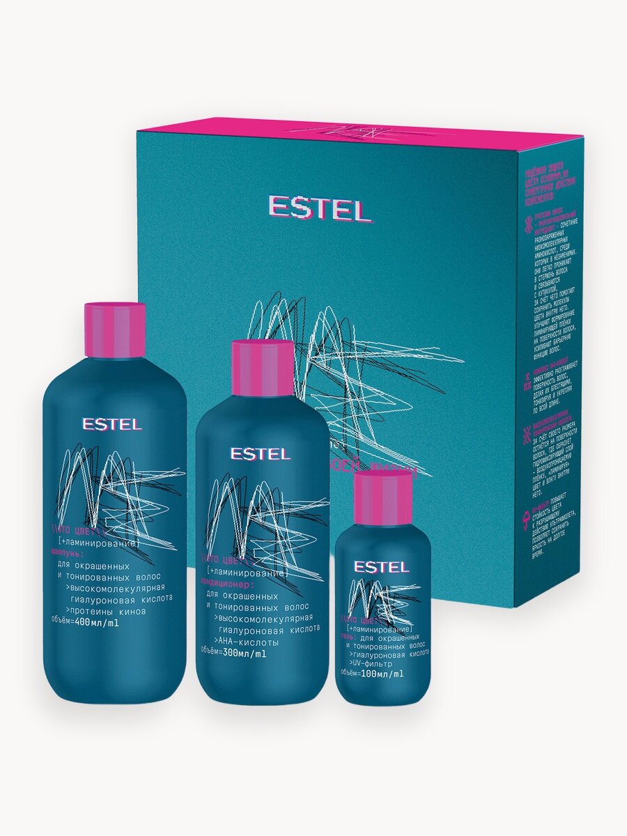 Подарочный набор для увлажнения окрашенных волос ESTEL Me Это: шампунь, кондиционер и гель 400+300+100 мл
