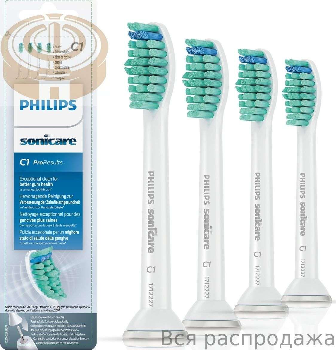 Насадки для электрической зубной щетки Philips Sonicare ProResult HX6014/07, для эффективного удаления налёта, 4 шт