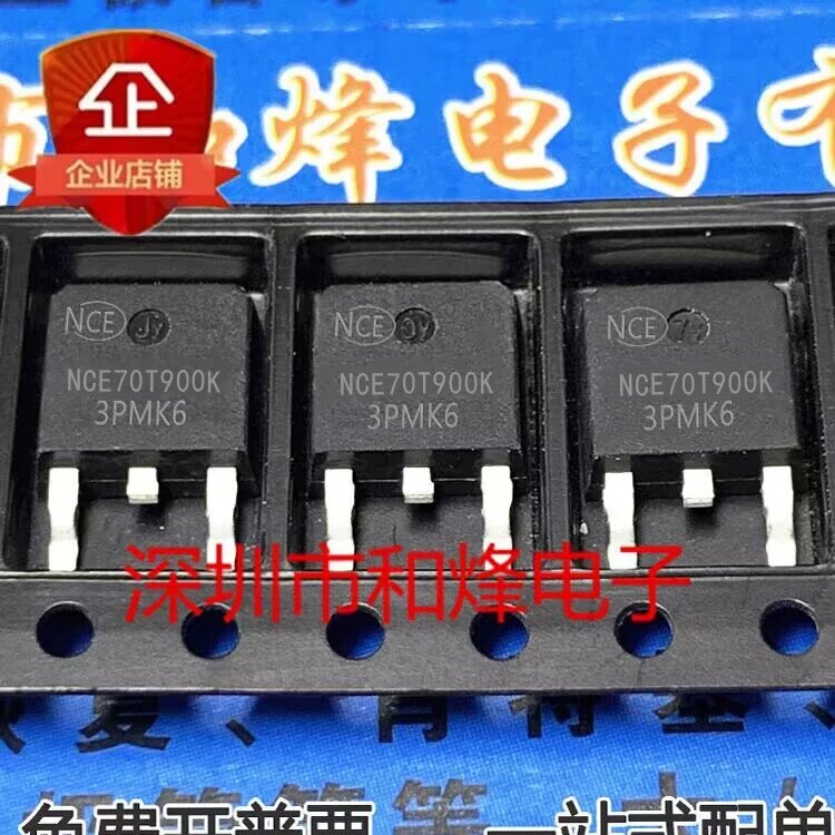 NCE70T900K,10шт./лот,700В 5А N‑канал MOSFET TO‑252, для ремонта блоков питания, импульсных схем
