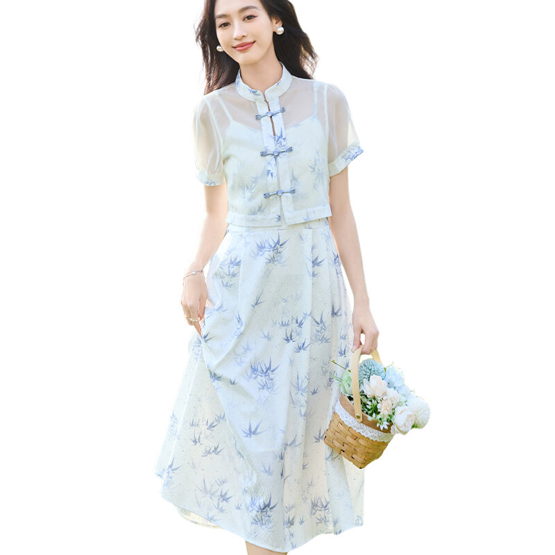 Комплект одежды