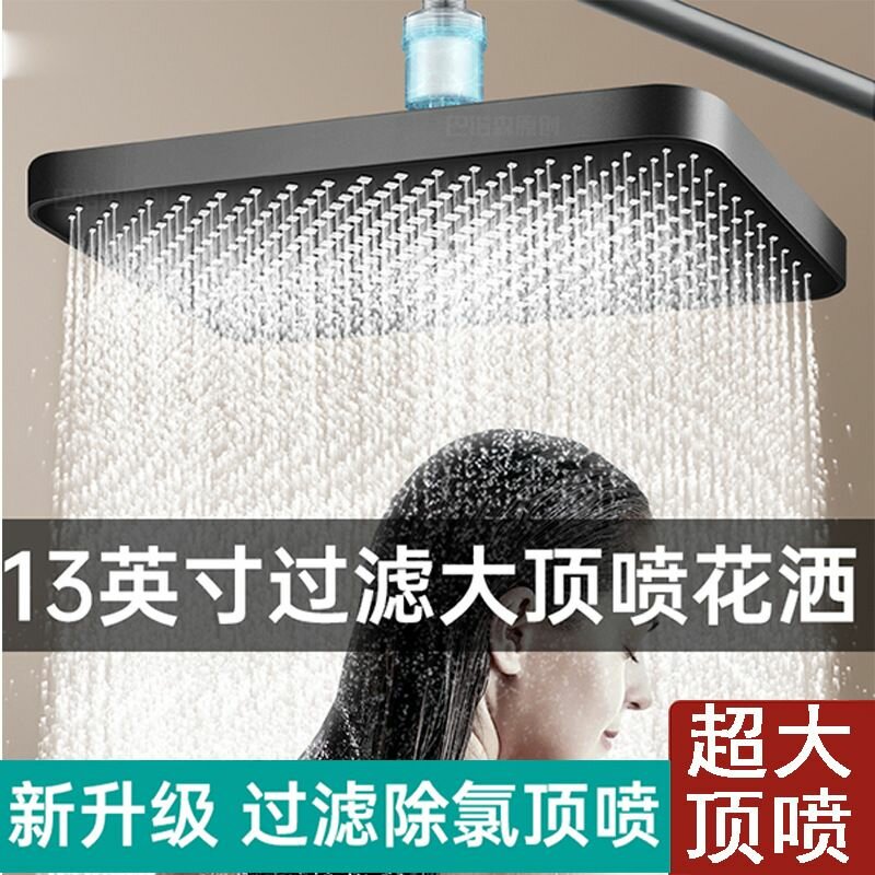 OZ-TWTU-3-ходовой Т-образный адаптер для ванны 1/2 душевая головка крепление клапан дивертор ABS конвертер