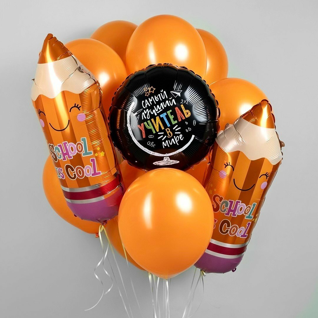 Связка шариков «Самый лучший учитель в мире» с двумя карандашами