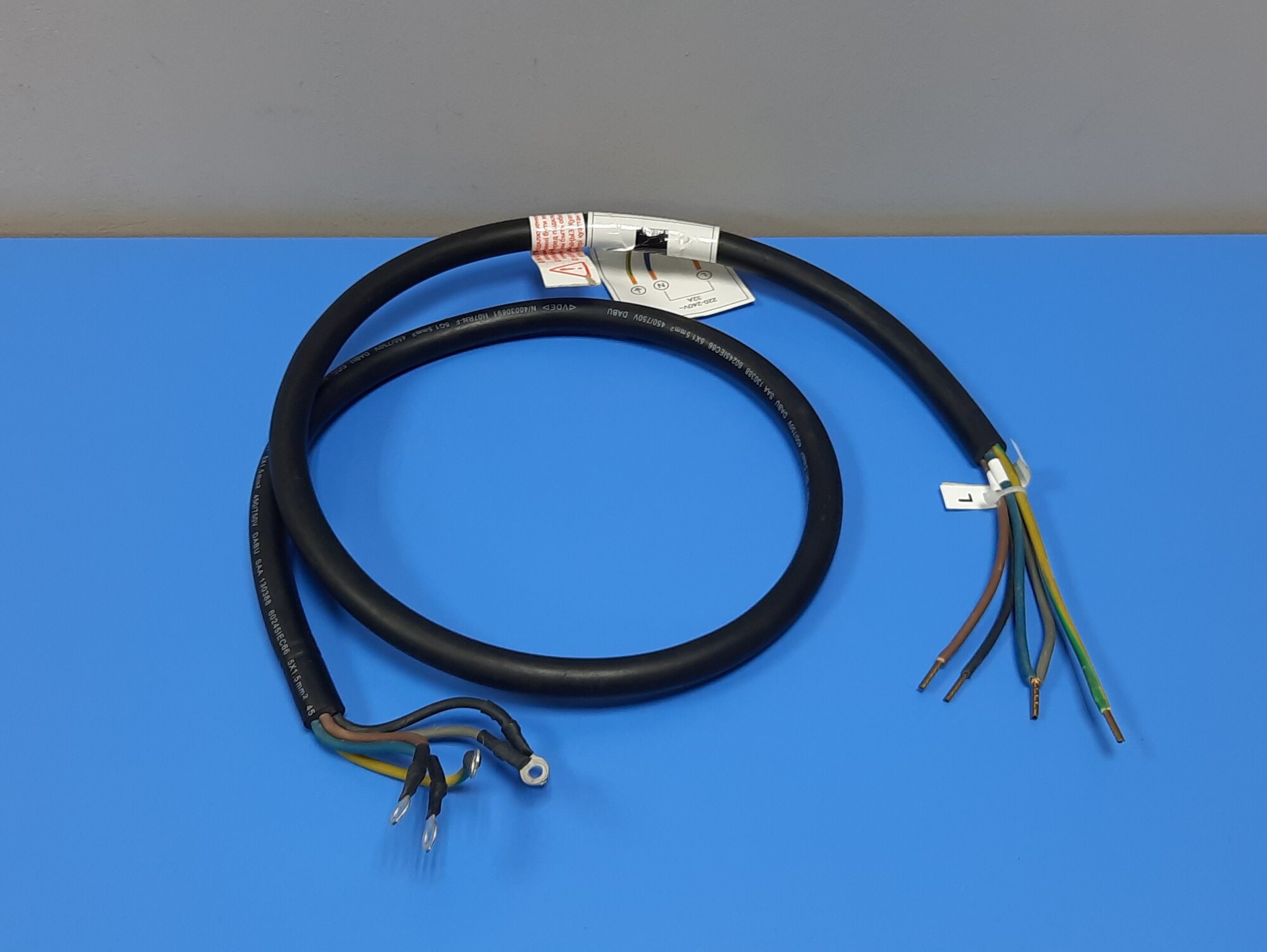 Провод (соединительный) питания для плиты ПВС 5х1.5, 1м.