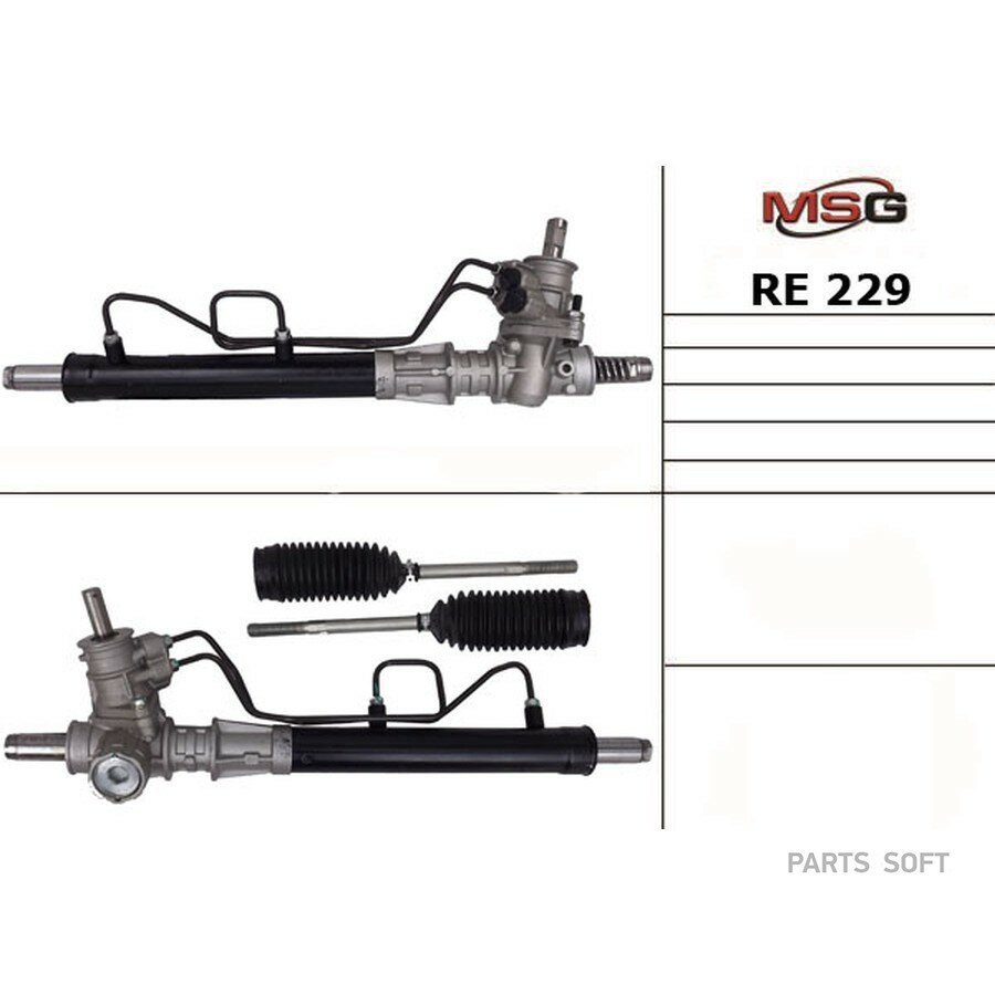 Новая Рулевая рейка Renault Kangoo 1997-2008, Renault Clio II / Symbol 1998-2008 от официального дистрибьютора, MSG, артикул RE229