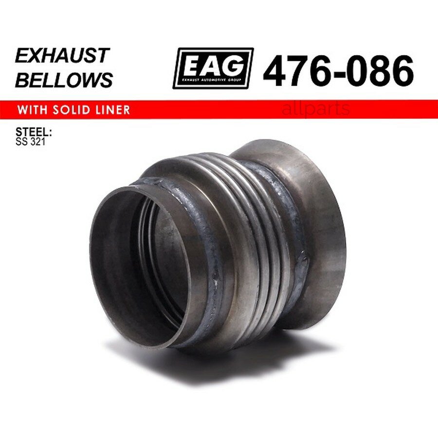 EAG 476-086 Сильфон выхлопной системы