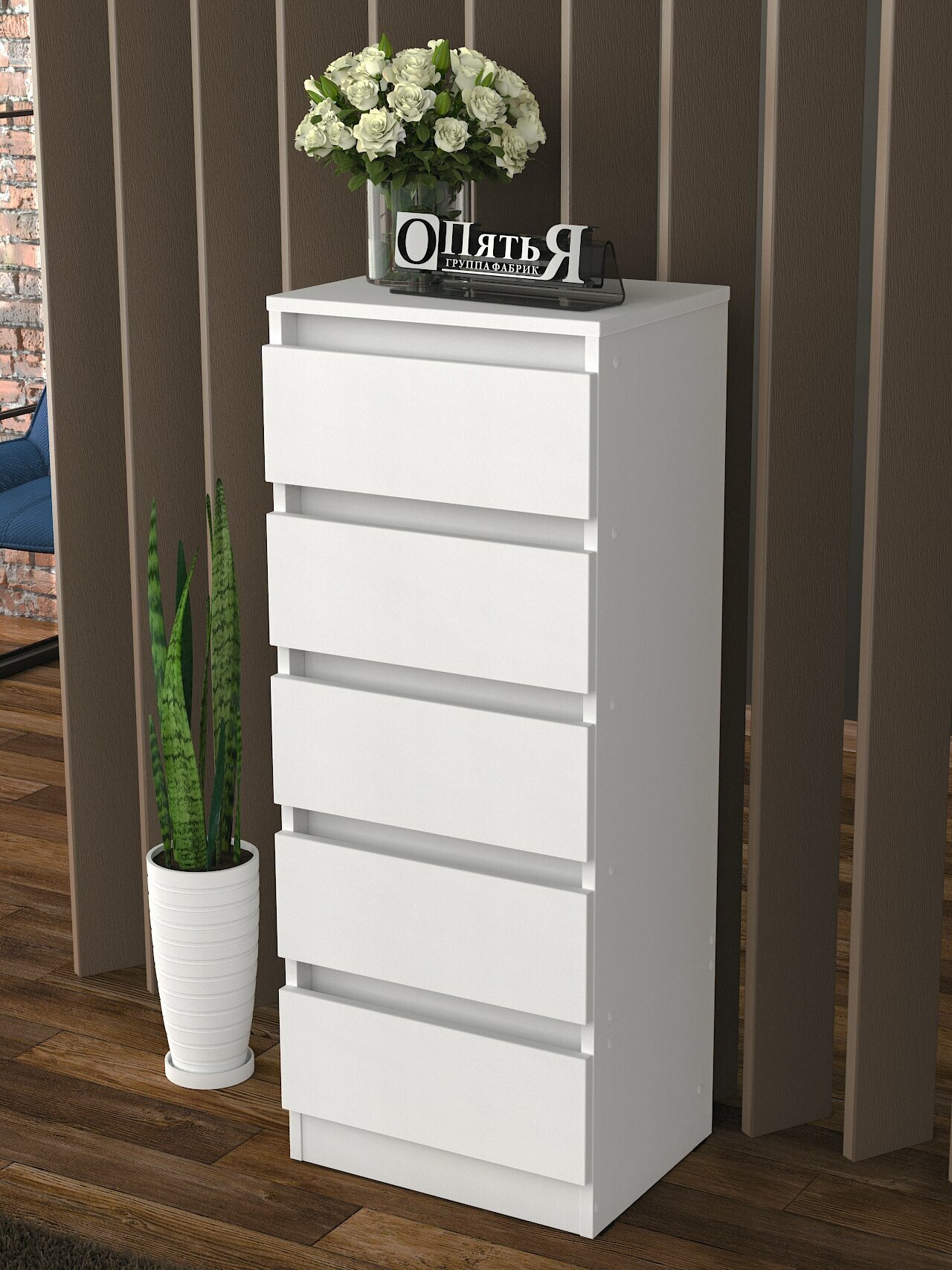 Комод с ящиками узкий деревянный для хранения вещей в коридор, прихожую, детский без ручек