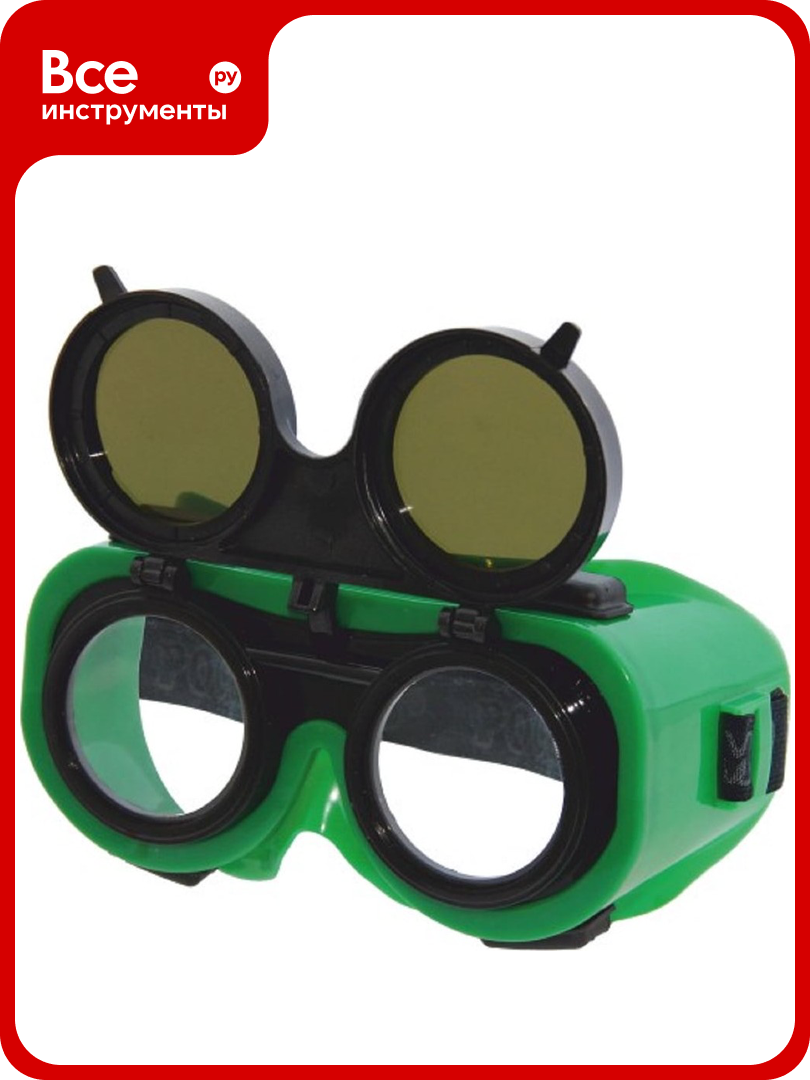 Защитные очки РОСОМЗ ЗНД2 ADMIRAL 7 23233 закрытые, с непрямой вентиляцией, ПВХ пластиката, надежно