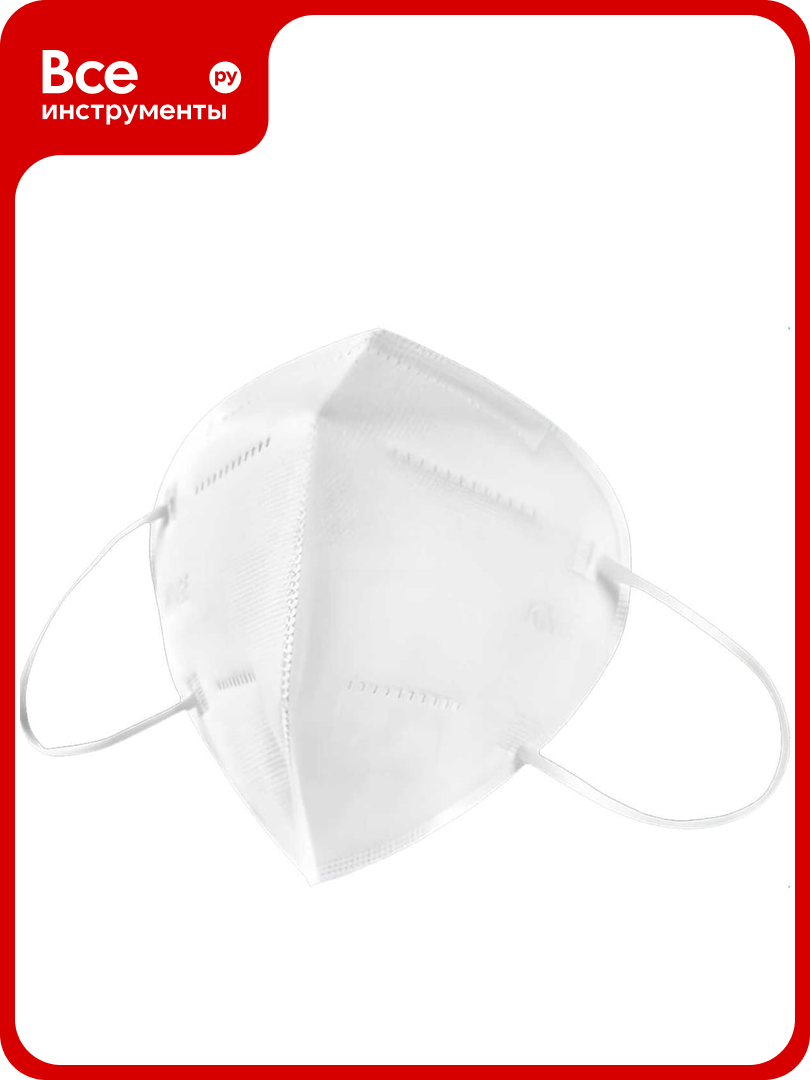 Респиратор Saros Polymer KN95 универсальный, FFP2, с клапаном, цвет Белый, 10 шт, повседневного использования