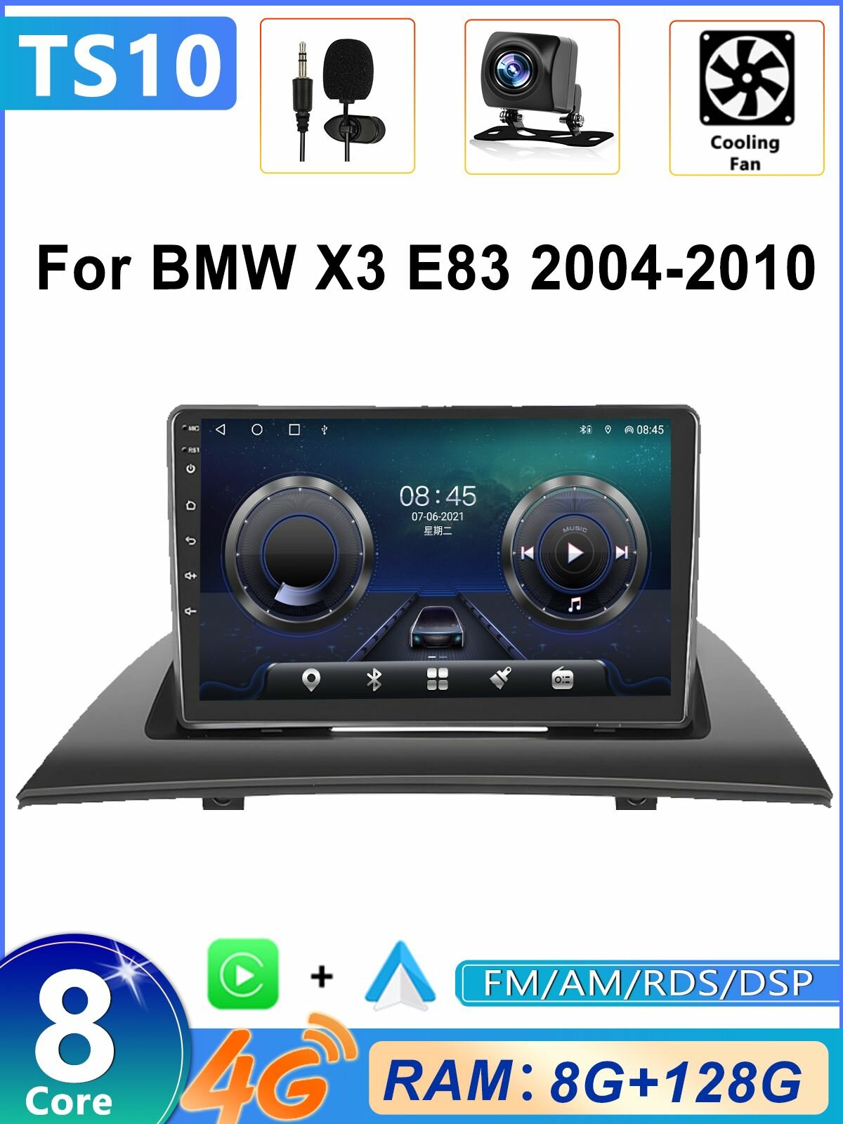 Android Магнитола для BMW X3 E83/ БМВ Х3 Е83 2003-2010, 4G QLED экран Bluetooth, DSP, Wi-Fi, FM/AM радио, Автомобильное радио с экраном, Вызывающий абонент /Android auto