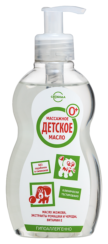 Масло массажное детское 240 мл