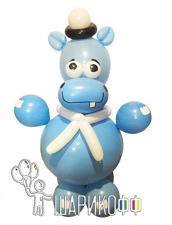 Фигура из воздушных шаров "Бегемот"