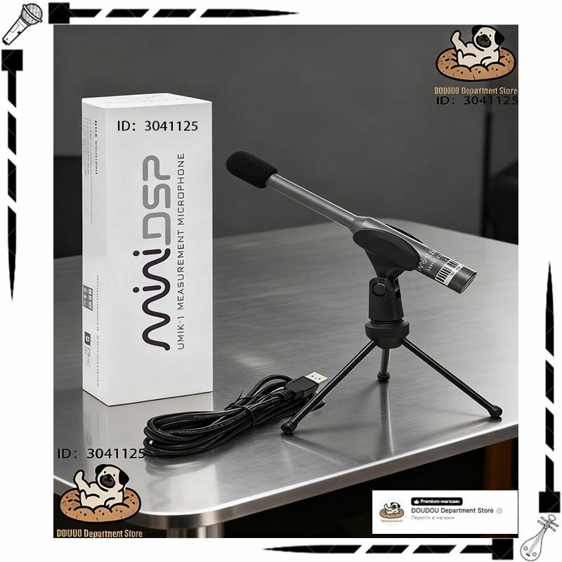 Новый оригинал Измерительный микрофон miniDSP UMIK-1