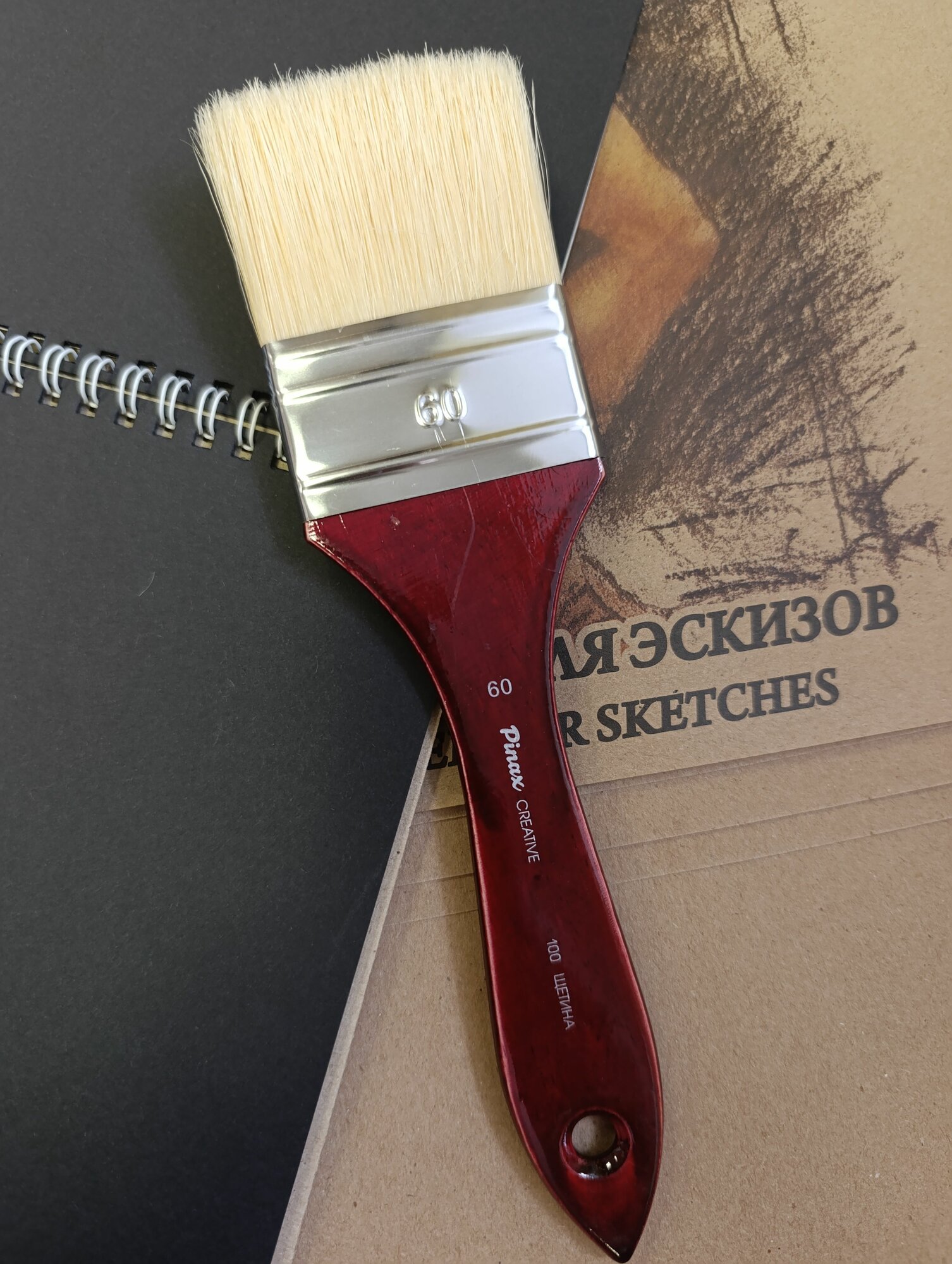 Кисть художественная щетина Creative флейц N 60 Pinax