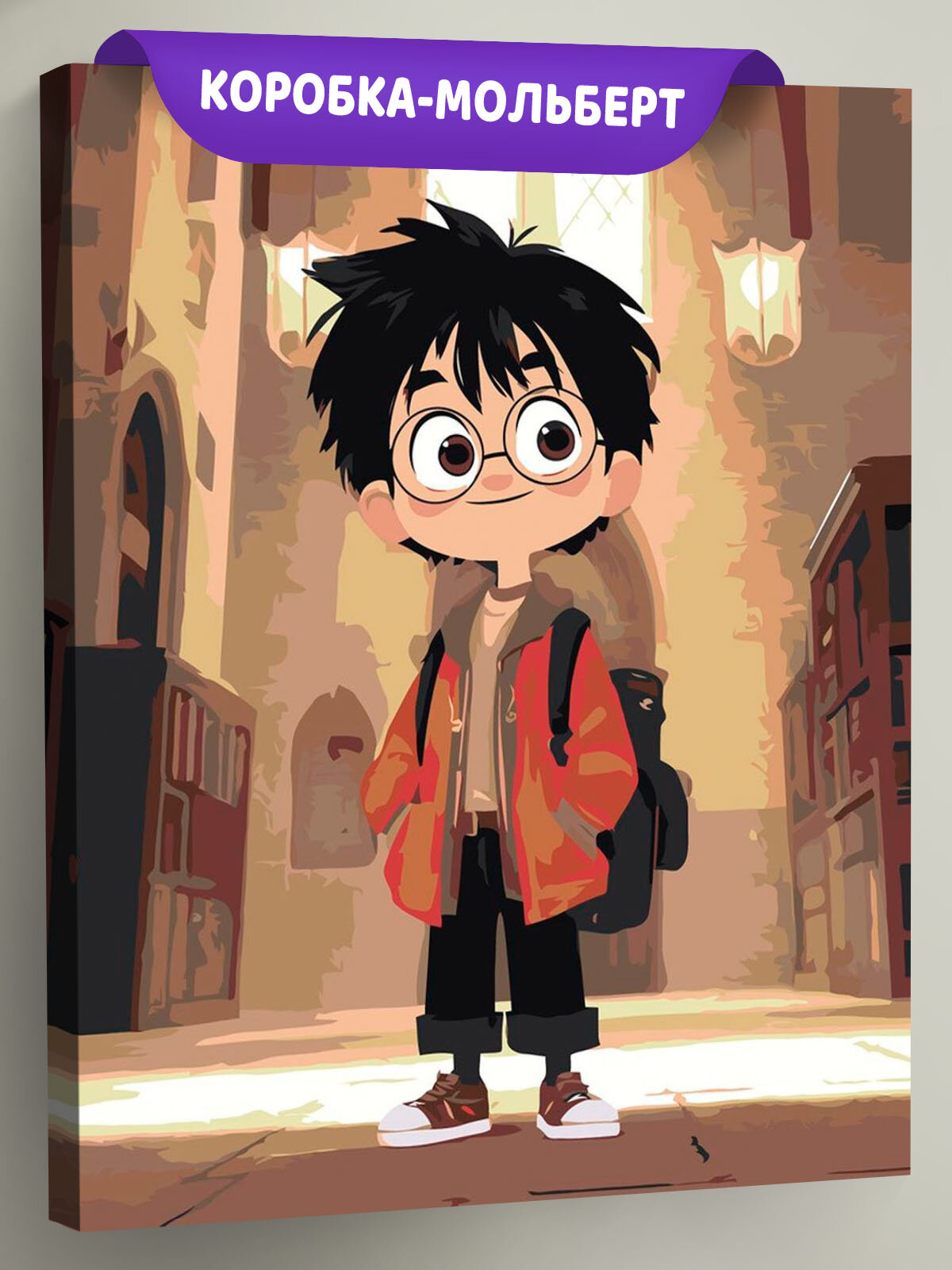 Картина по номерам на холсте с подрамником 40x50 "Гарри Поттер в Хогвартсе арт" детская фэнтези