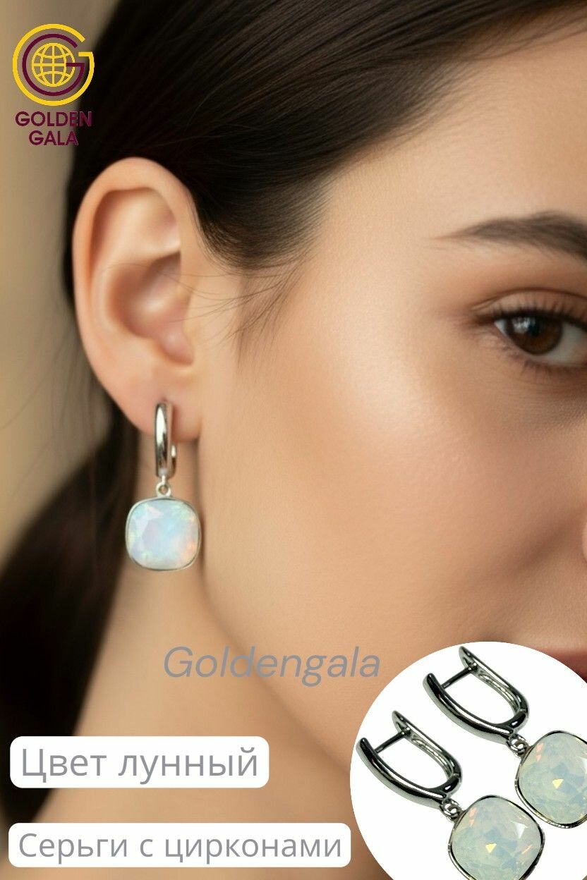 Серьги GOLDEN GALA, стекло, кристалл, фианит