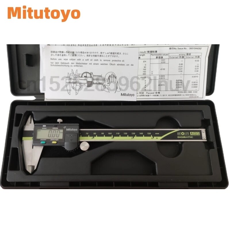 Mitutoyo Цифровой штангенциркуль 8 дюймов 0-200 мм, 150mm