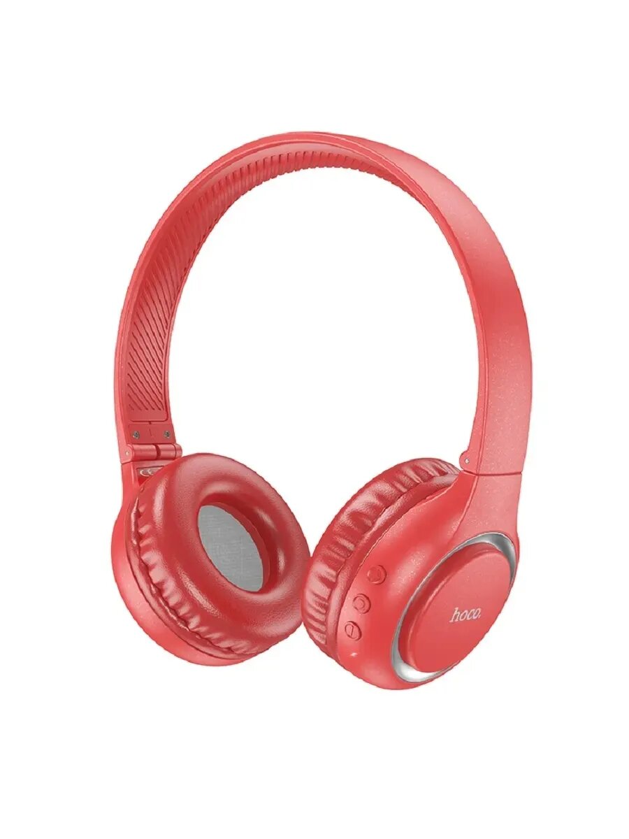 Наушники беспроводные накладные W41 красные