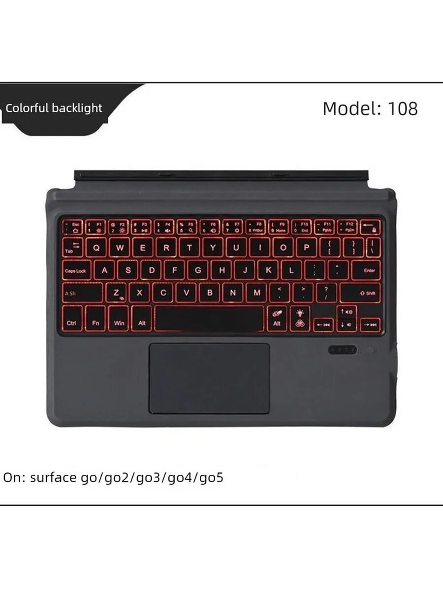 Клавиатура Surface GO/1/2/3, черная, с подсветкой