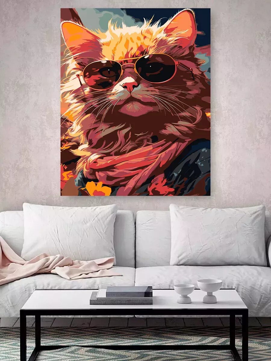 Картина интерьерная на стену 50x40