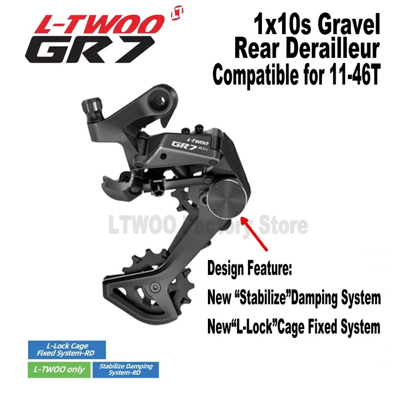 LTWOO GR9 1x11 Скорость задний переключатель GR7 Damping RD