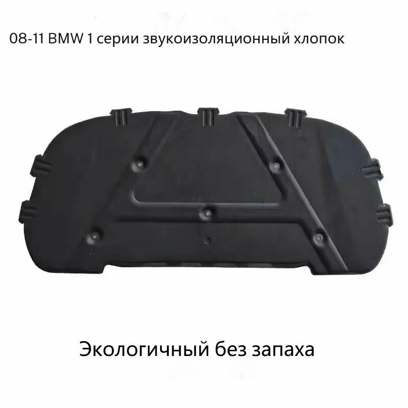 KNOW EASY-Шумоизоляция для автомобиля, 0.5 м, толщина: 2 мм, 1 шт.