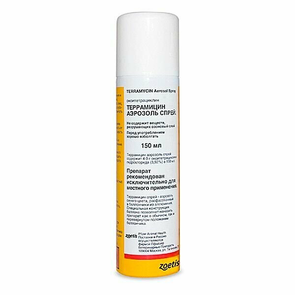 Террамицин Аэрозоль Спрей аэрозоль для наружного применения для животных фл. 150мл